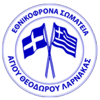 Εθνικόφρονα Σωματεία - Κοινοτικό Συμβούλιο Αγίου Θεοδώρου Λάρνακας
